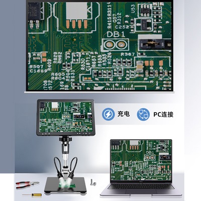 HDMI Microscope 10.1 Inch 10-1500X